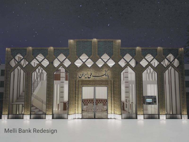 Melli Bank Redesign
